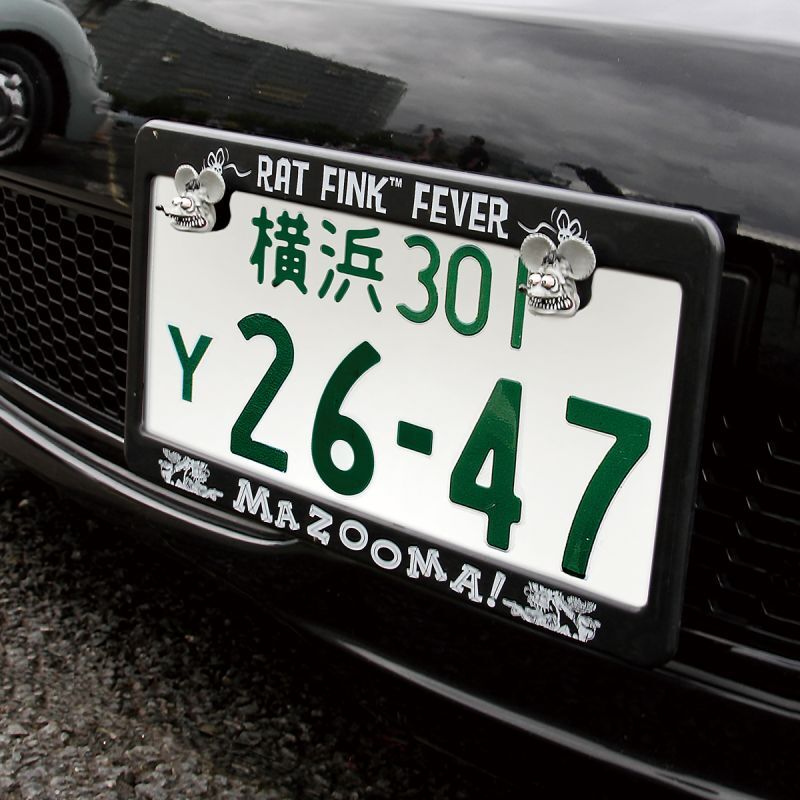 Rat Fink Head License Bolt [RAF264] – MOONEYES BKK