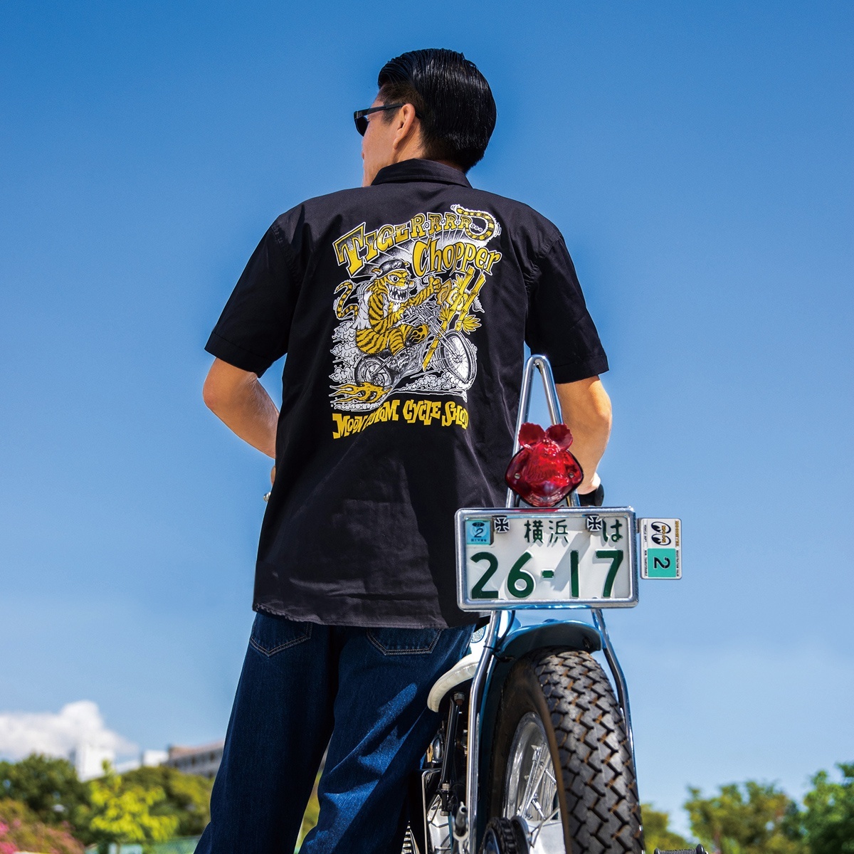 MCCS Tiger Chopper Work Shirt [MQF095BK] – MOONEYES BKK